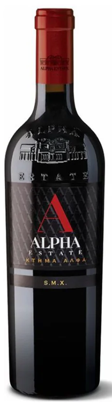 Alpha estate "smx", amyndeon